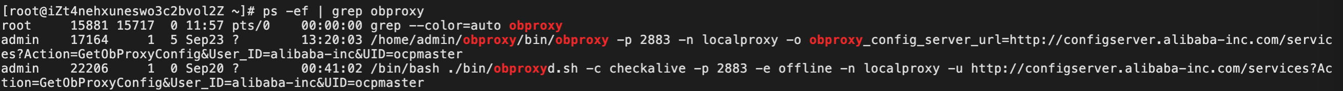 高性能数据访问中间件OBProxy（六）：OBProxy高可用的那些事-阿里云开发者社区