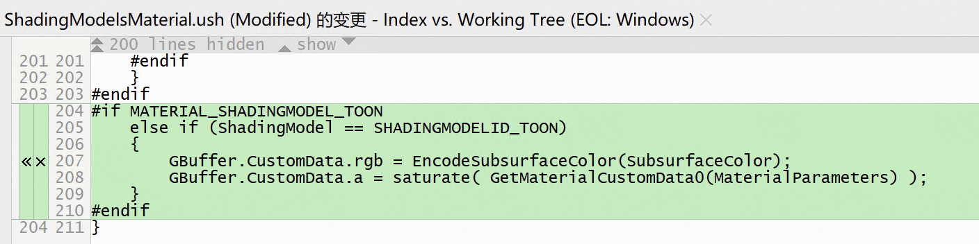 修改 UE5 中的渲染管线-阿里云开发者社区