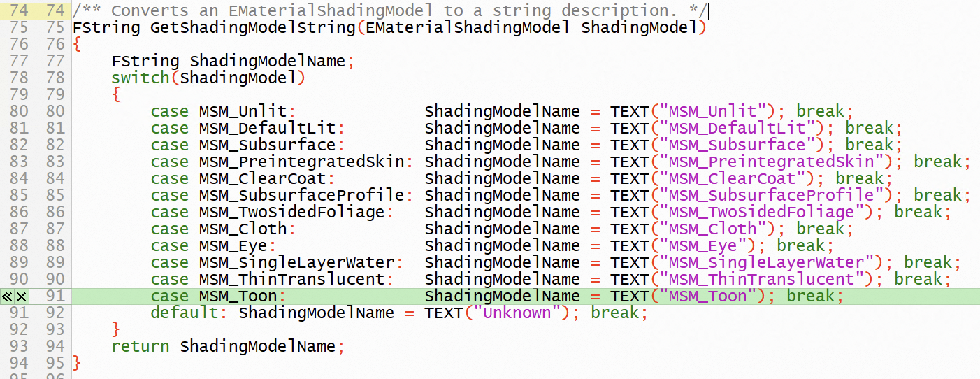 修改 UE5 中的渲染管线-阿里云开发者社区