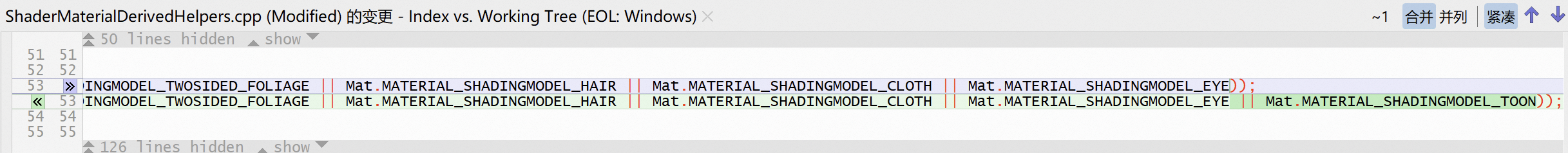 修改 UE5 中的渲染管线-阿里云开发者社区