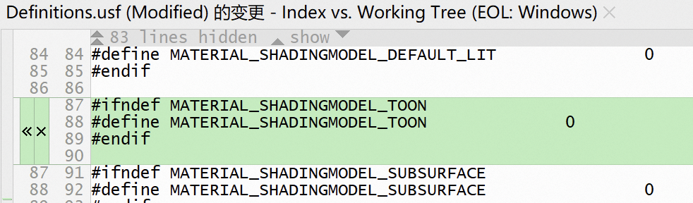 修改 UE5 中的渲染管线-阿里云开发者社区