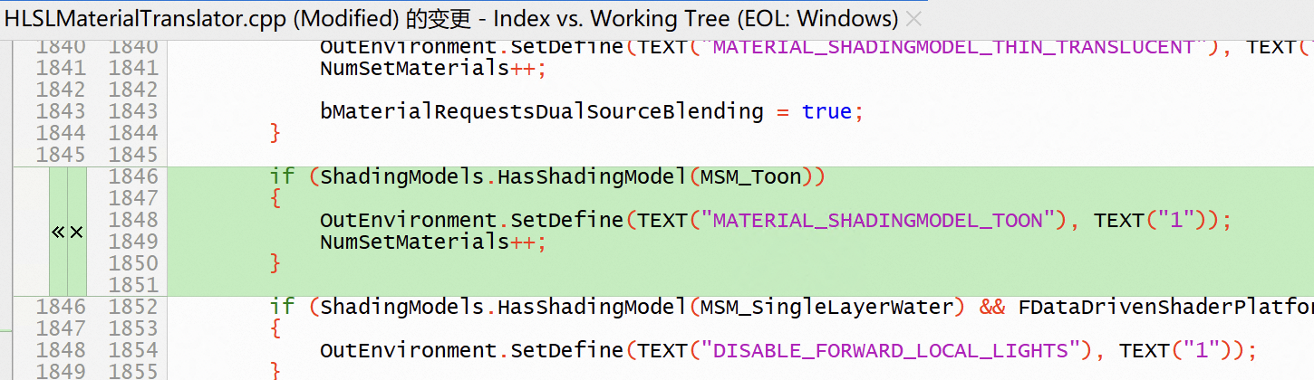 修改 UE5 中的渲染管线-阿里云开发者社区