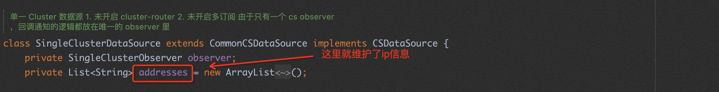 走进HSF源码-阿里云开发者社区