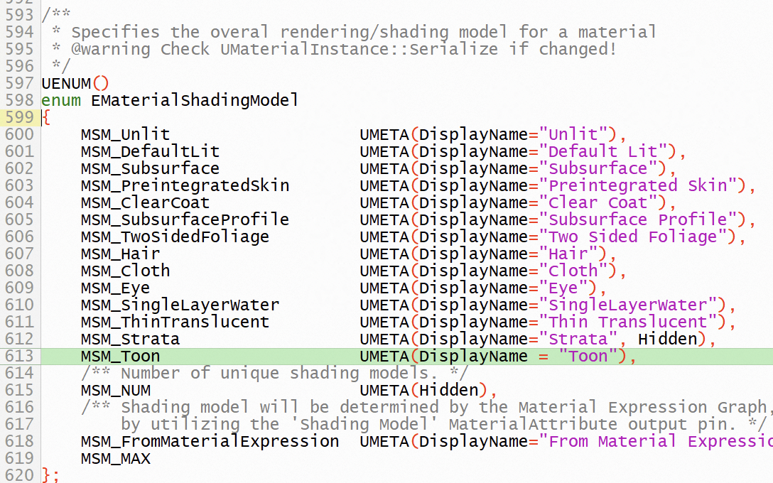 修改 UE5 中的渲染管线-阿里云开发者社区