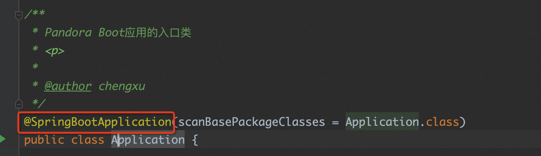 走进HSF源码-阿里云开发者社区